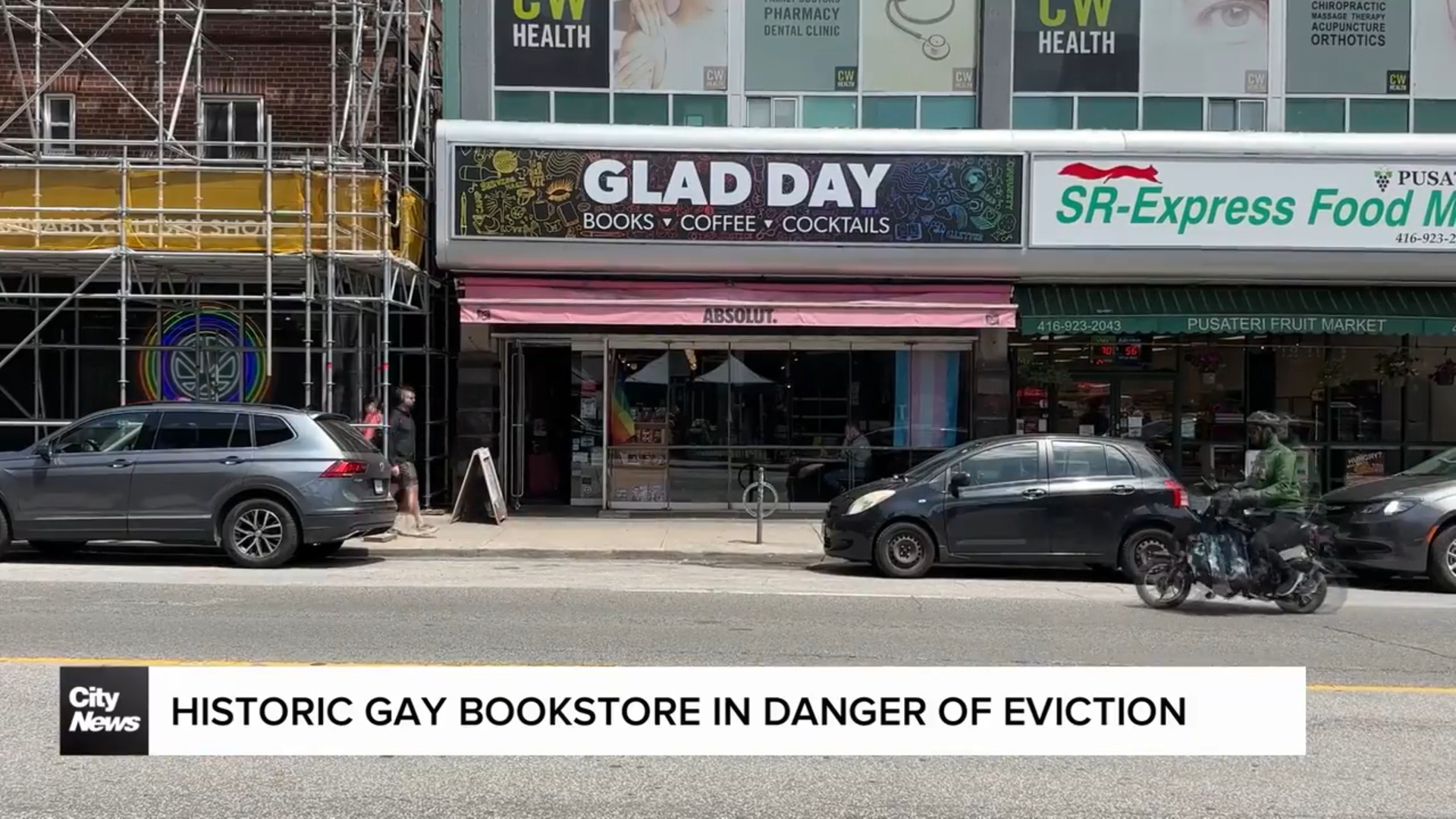 Glad Day Bookshop asks community for help