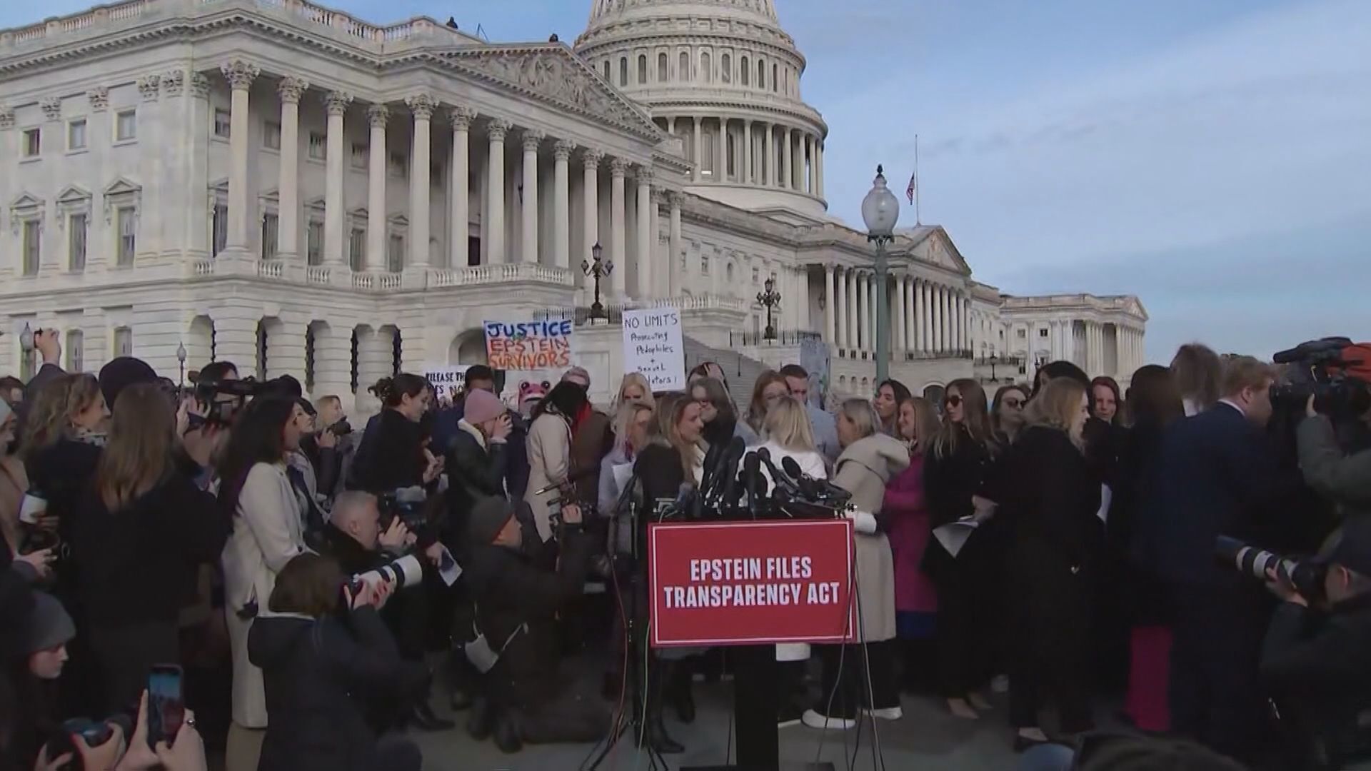 Epstein files inch closer to public release after passing U.S. Senate