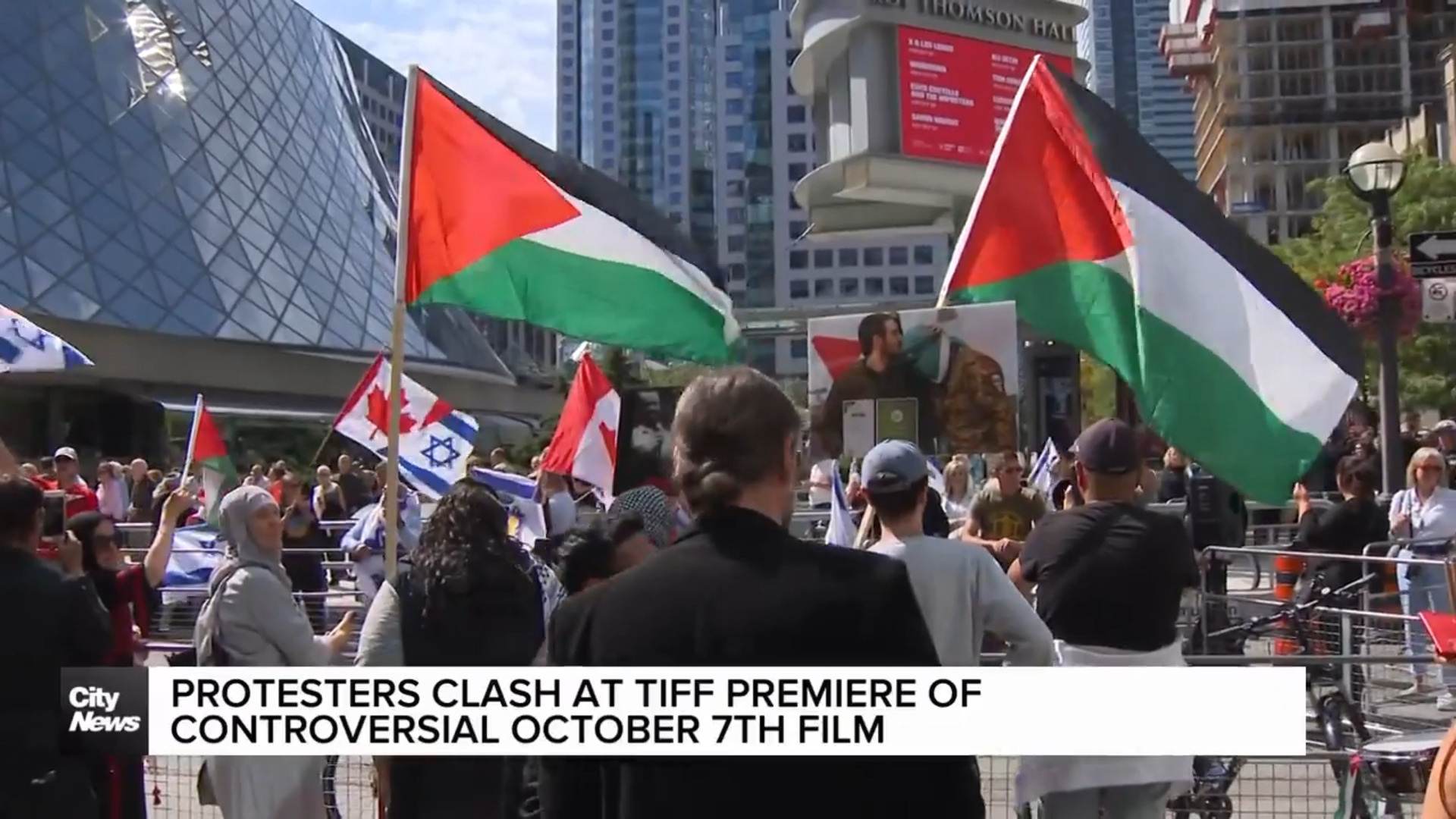 Toronto International Film Festival 2025