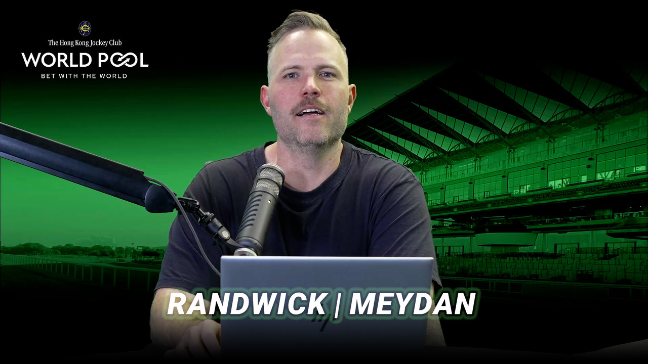 World Pool Preview April 5