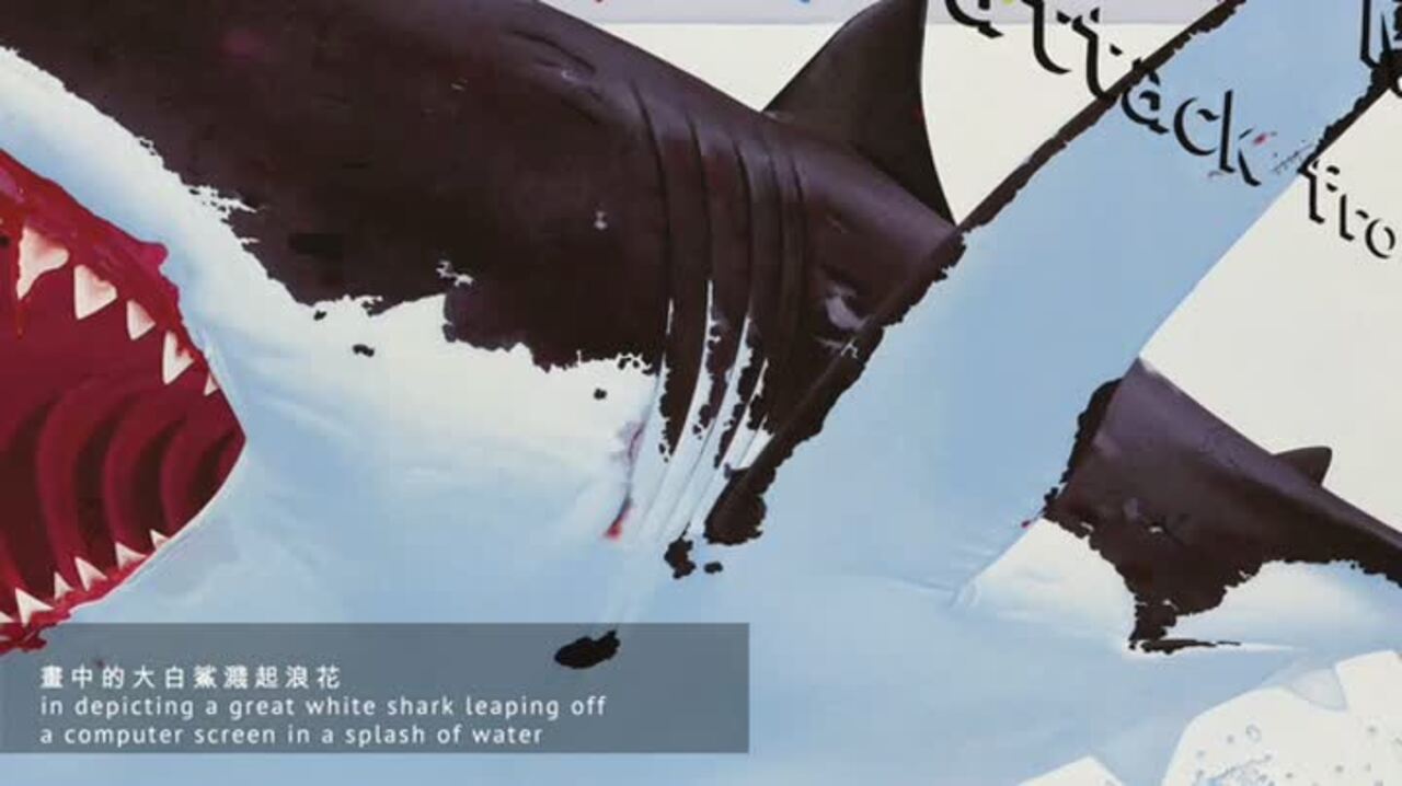 I NYOMAN MASRIADI (Indonesian, B. 1973)