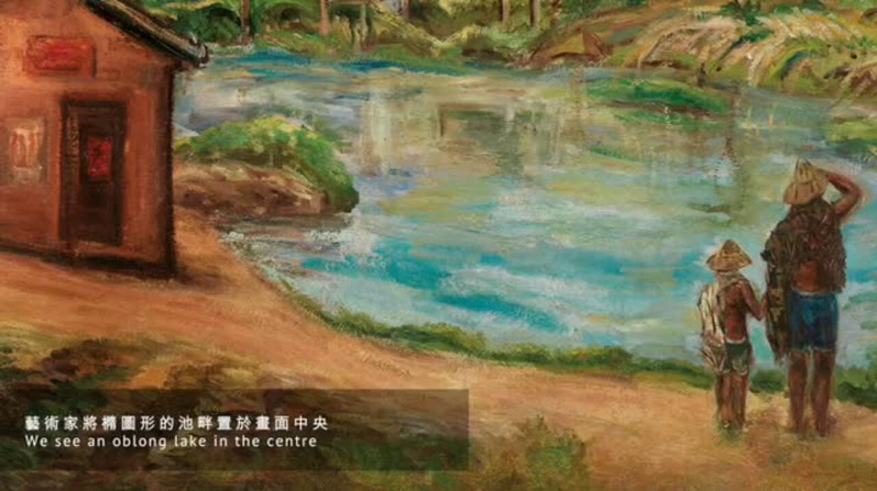 CHEN CHENG-PO (CHEN CHENGBO, Chinese, 1895-1947)