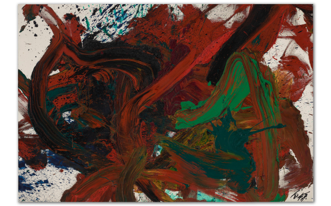 LI KUCHAN (1899-1983)