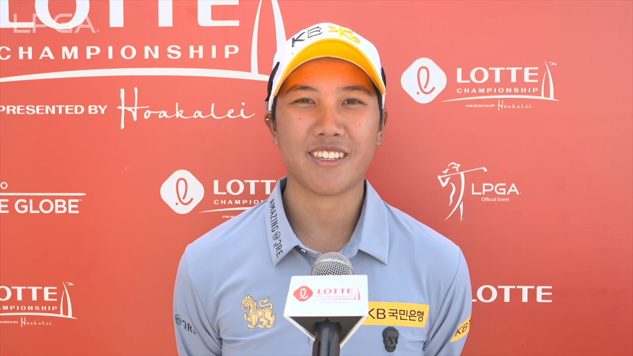 LPGA Now | 2023 LOTTE Championship Round 2 | LPGA | Ladies Professional Golf Association