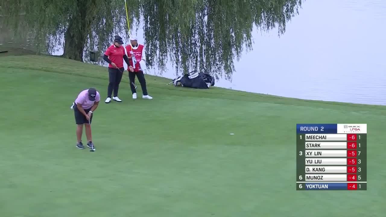 Round 2 Highlights | 2023 Buick LPGA Shanghai | LPGA | Ladies Professional Golf Association