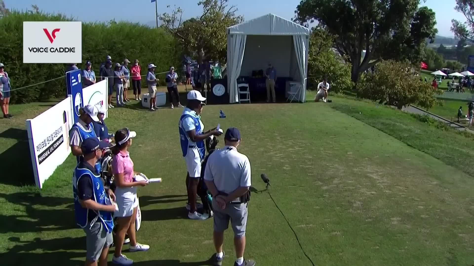 Voice Caddie Feature - 2022 LPGA MEDIHEAL Championship Final Round ...