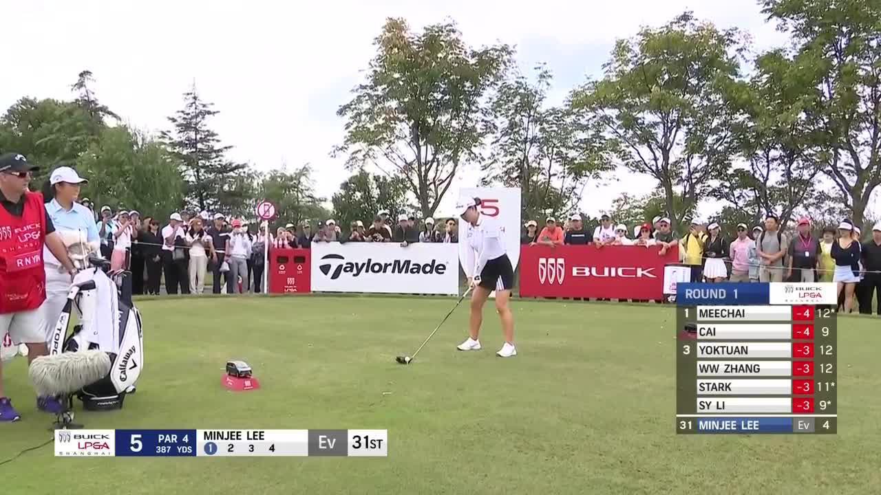 Celine Borge First Round Interview | 2023 KPMG Women’s PGA Championship | LPGA | Ladies ...