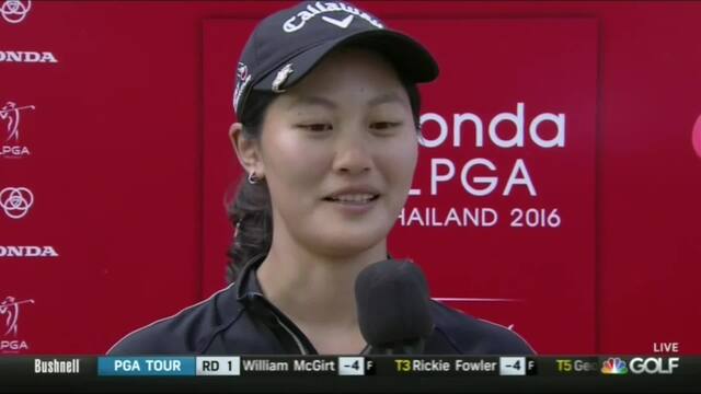 Xi Yu Lin Talks About Her Hole-in-one in Round 2 at 2016 Honda LPGA ...