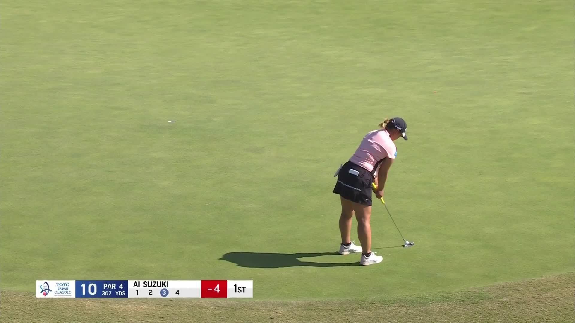 Ai Suzuki First Round Highlights | 2022 TOTO Japan Classic | LPGA | Ladies Professional Golf ...