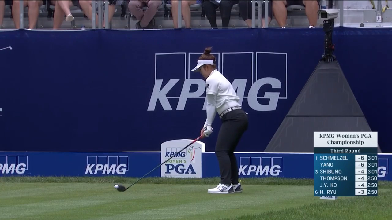 Miyu Yamashita Highlights | 2024 KPMG Women's PGA Championship Rd. 3 | LPGA | Ladies ...