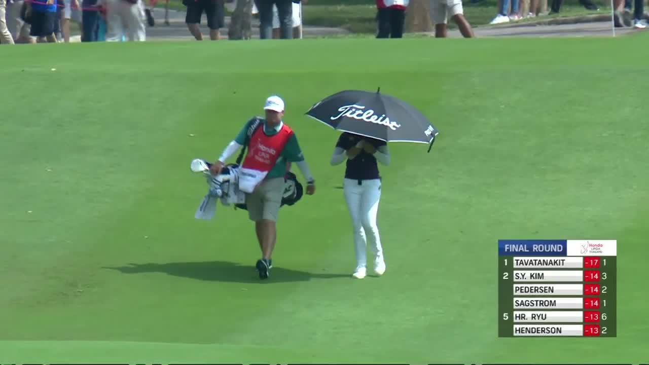 KPMG Performance Insights Final Round | 2024 Honda LPGA Thailand | LPGA | Ladies Professional ...