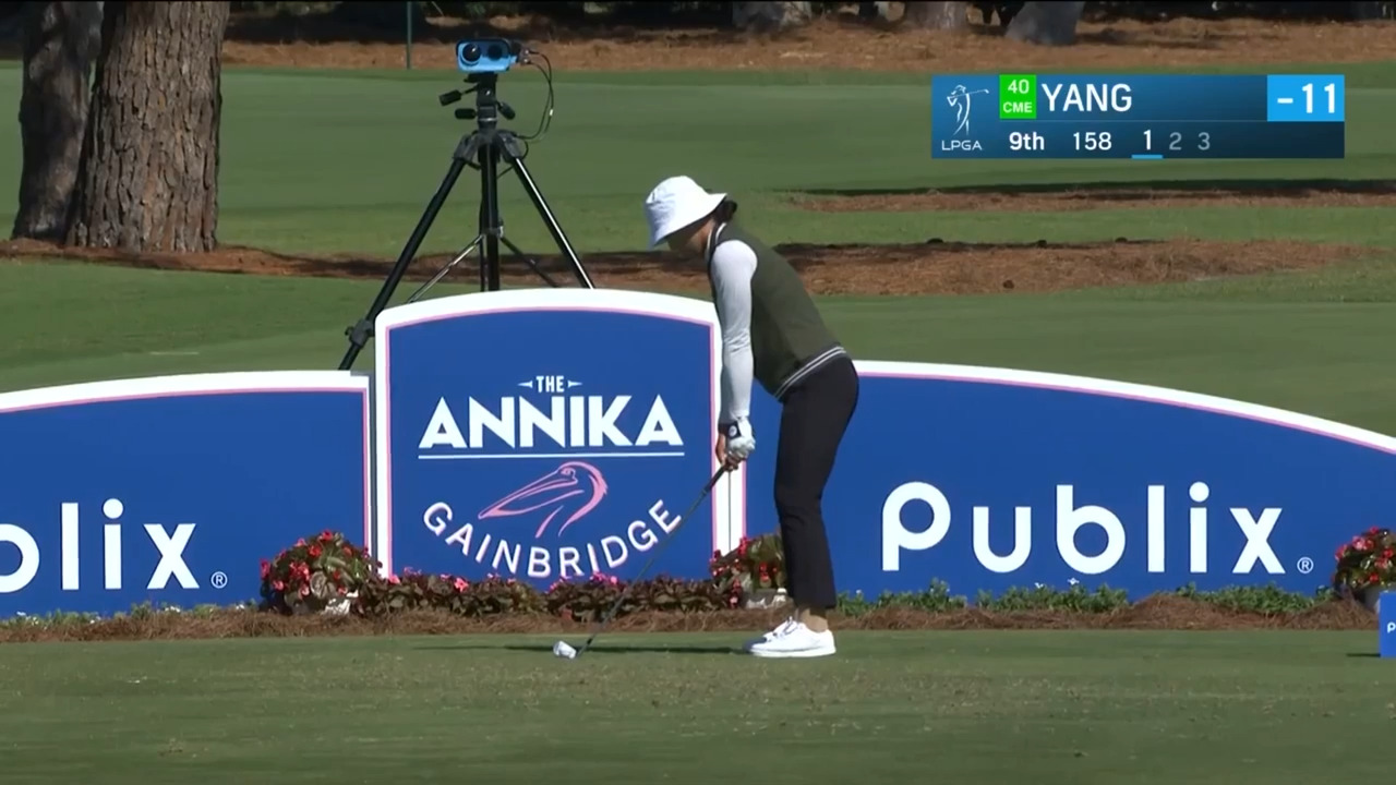 Third-Round Highlights | 2023 The ANNIKA driven by Gainbridge at ...