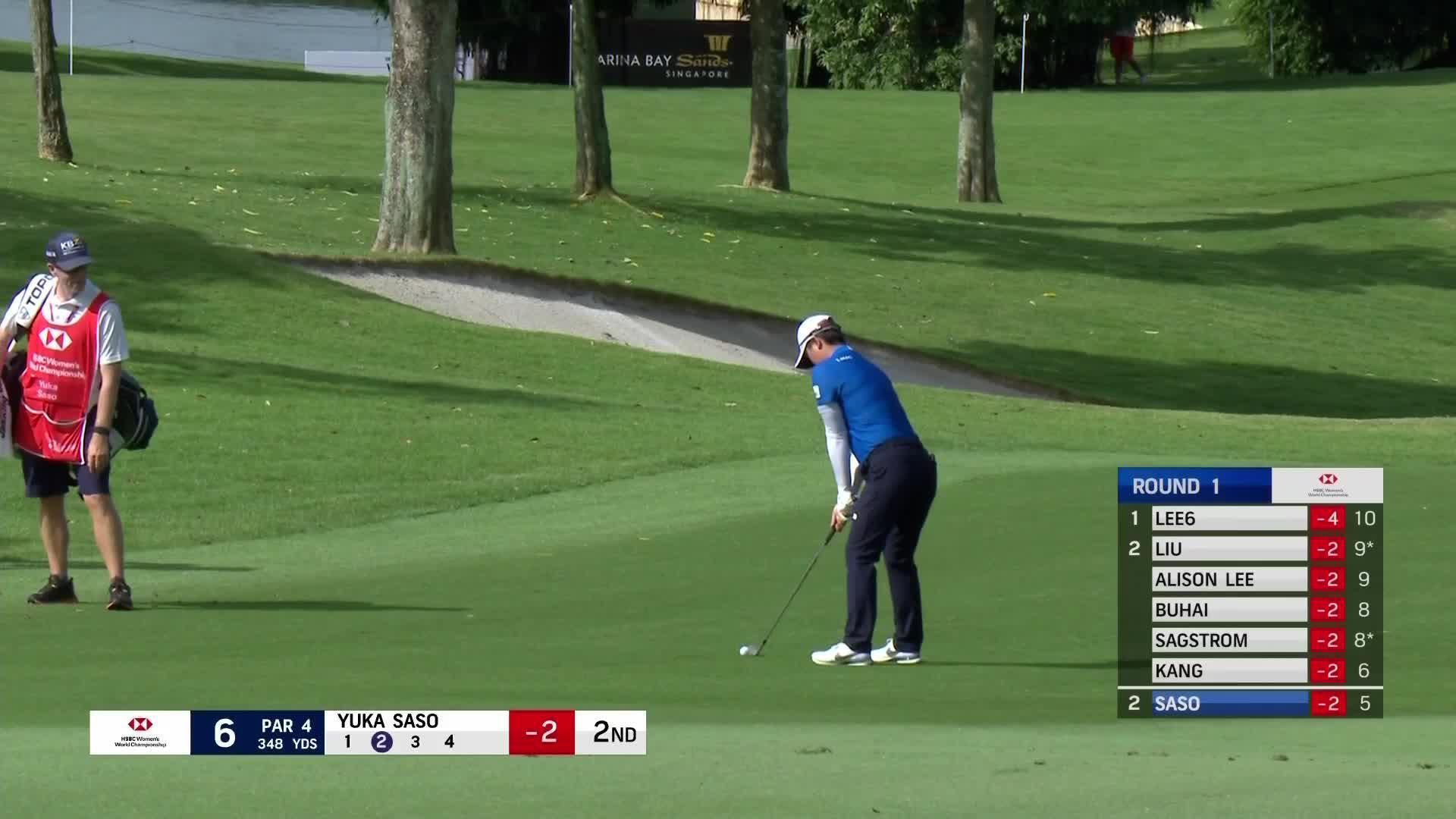 Yuka Saso First Round Highlights | 2023 HSBC Women’s World Championship | LPGA | Ladies ...