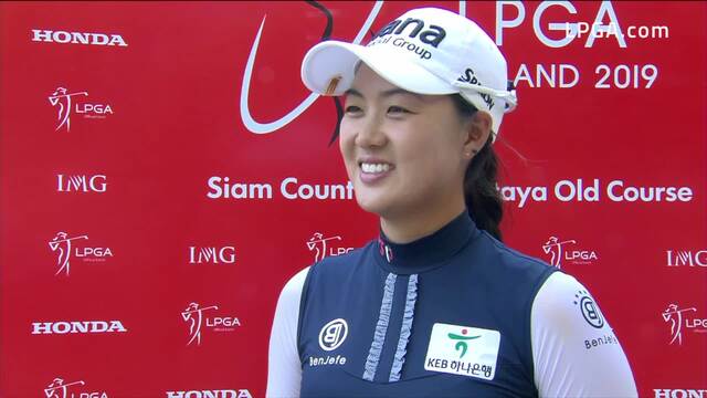 Minjee Lee Looks For Fifth LPGA Tour Title in Thailand | LPGA | Ladies ...