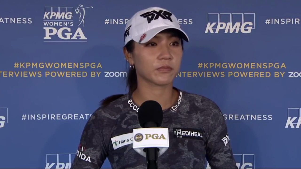 Lydia Ko Second Round Interview at the KPMG Women’s PGA Championship | LPGA | Ladies ...