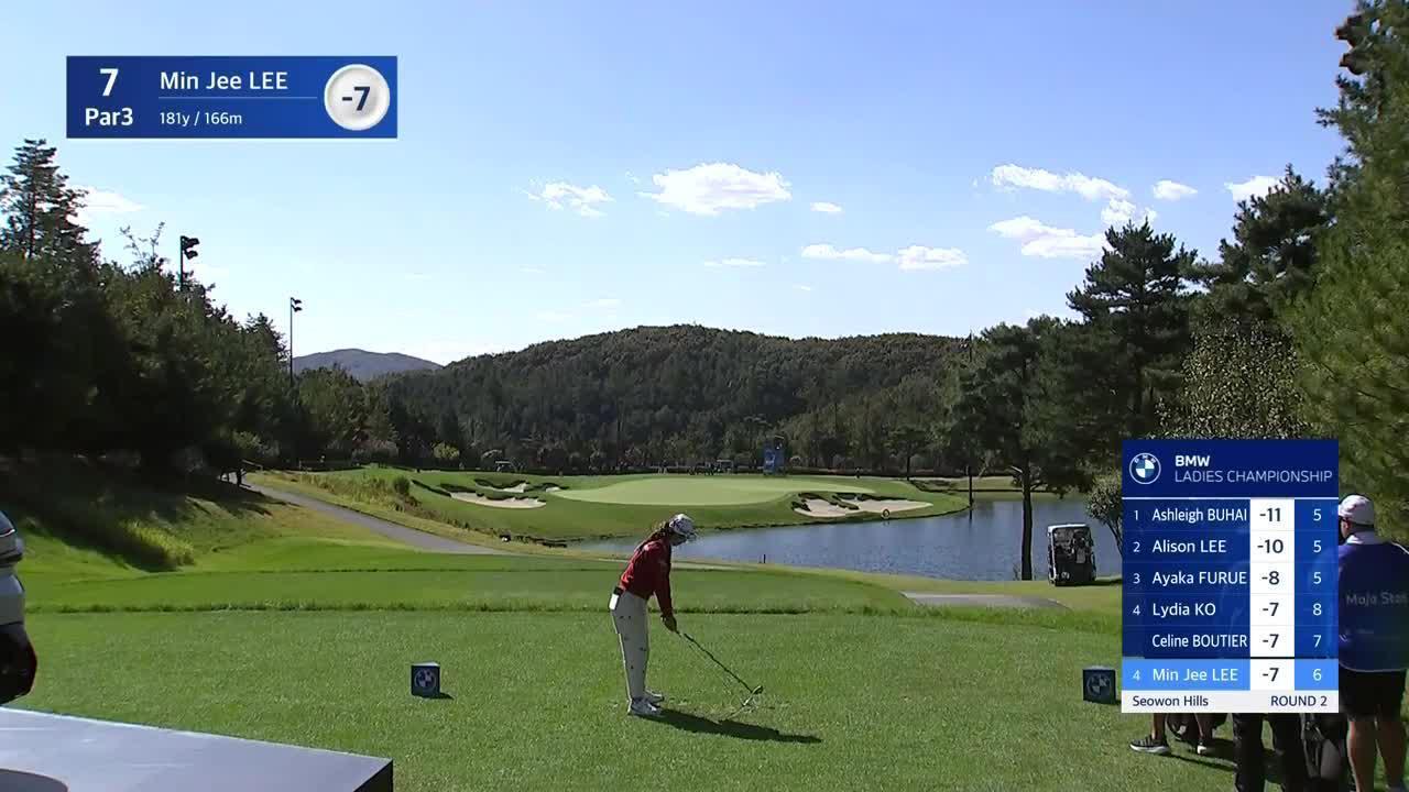 Round 2 Highlights | 2023 BMW Ladies Championship | LPGA | Ladies Professional Golf Association