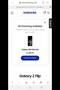 Samsung login page wont load up - Samsung Members