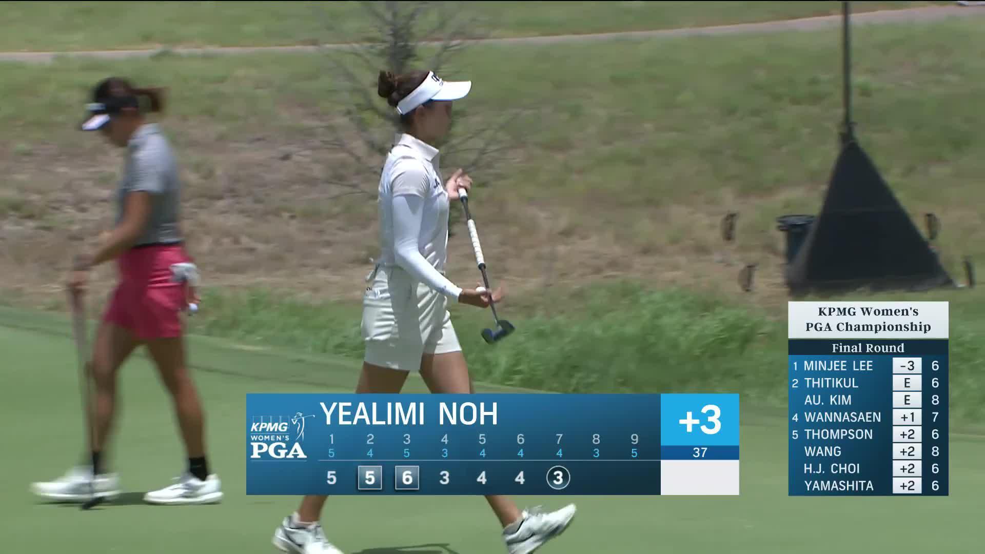 Yealimi Noh 3rd Shot on No. 7 Hole - 2025 KPMG Women's PGA Championship Round 4 | KPMG Women's ...
