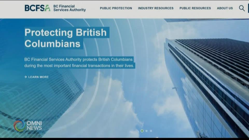 BCFSA, iniimbestigahan ang 'di rehistradong Filipino credit union - OMNI