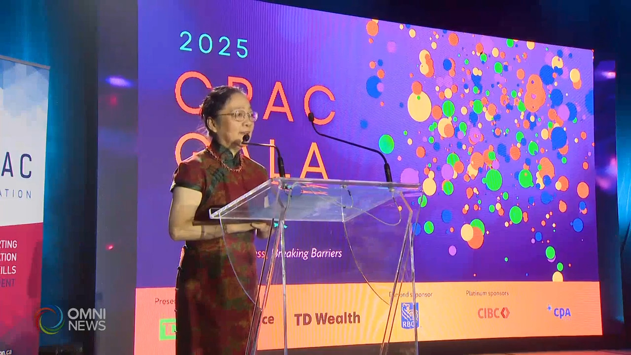 CPAC年度科技峰会 - OMNI