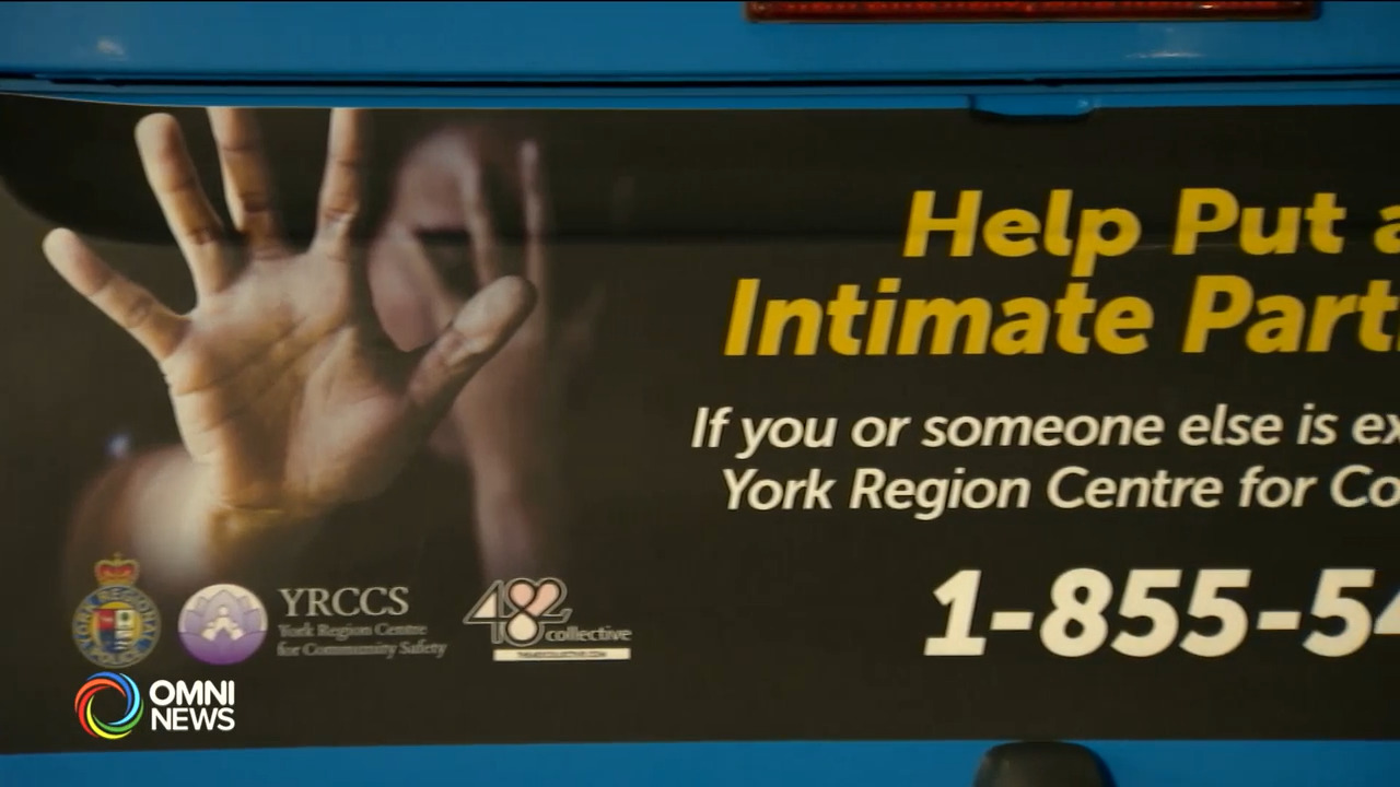 CPAC年度慈善筹款暨颁奖晚宴 - OMNI